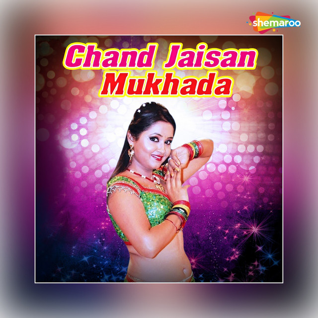 Chand Jaisan Mukhada (Original) – Single de Vinay | Spotify