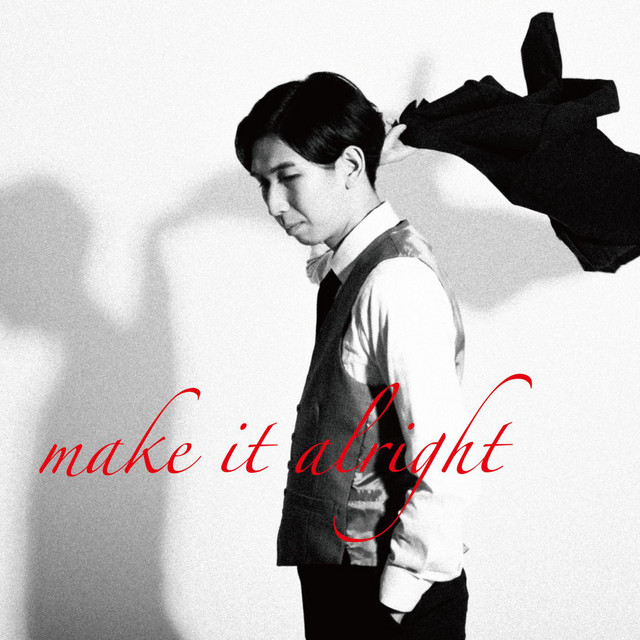 make it alright - Single by evening cinema | Spotify
