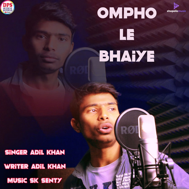 Ompho - Single by Adil Khan | Spotify