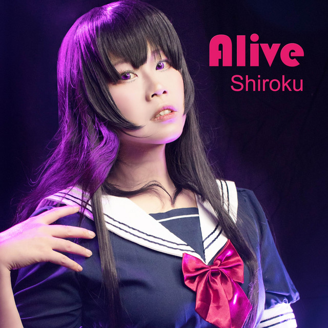 Alive (from "Lycoris Recoil") - Single by Shiroku | Spotify