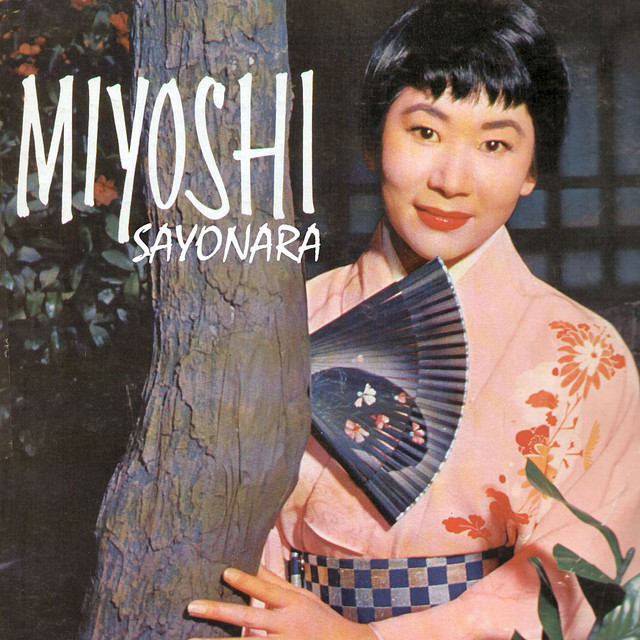 Miyoshi Umeki | Spotify