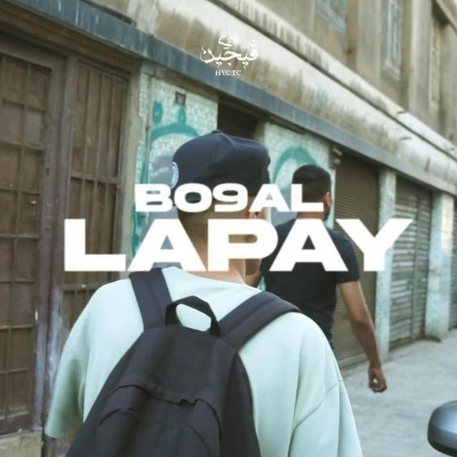 Lapay - Single by Bo9al | Spotify