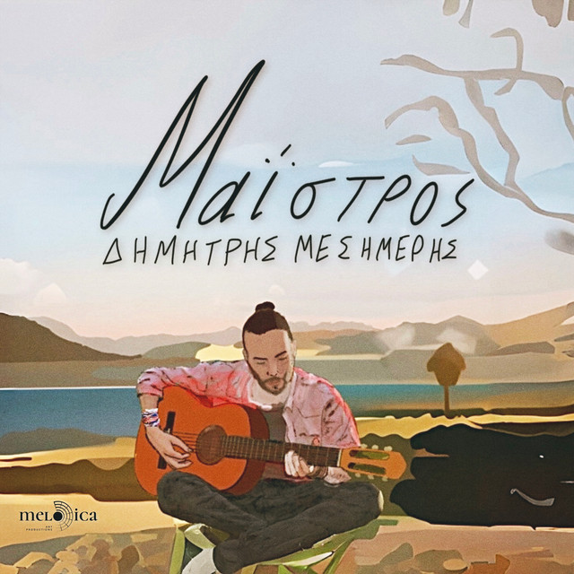 Maistros - Single by Demetris Mesimeris | Spotify
