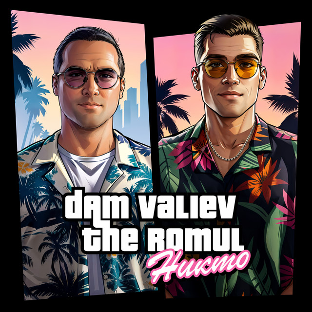 Никто - Single by Dam Valiev | Spotify