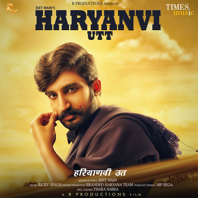 Haryanvi Utt - Single by Jeet Nain | Spotify