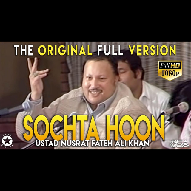 Sochta Hoon Ke Woh Kitne Masoom (Nusrat Fateh Ali Khan) - Single by ...