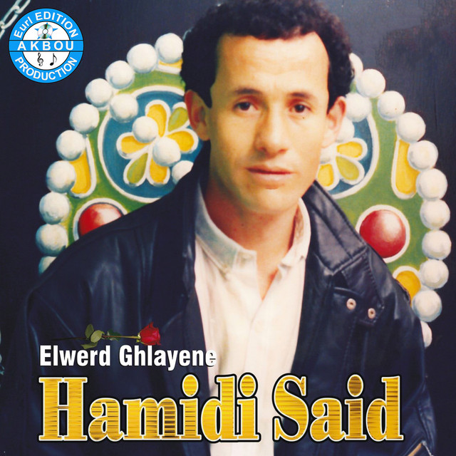 Said Hamidi | Spotify