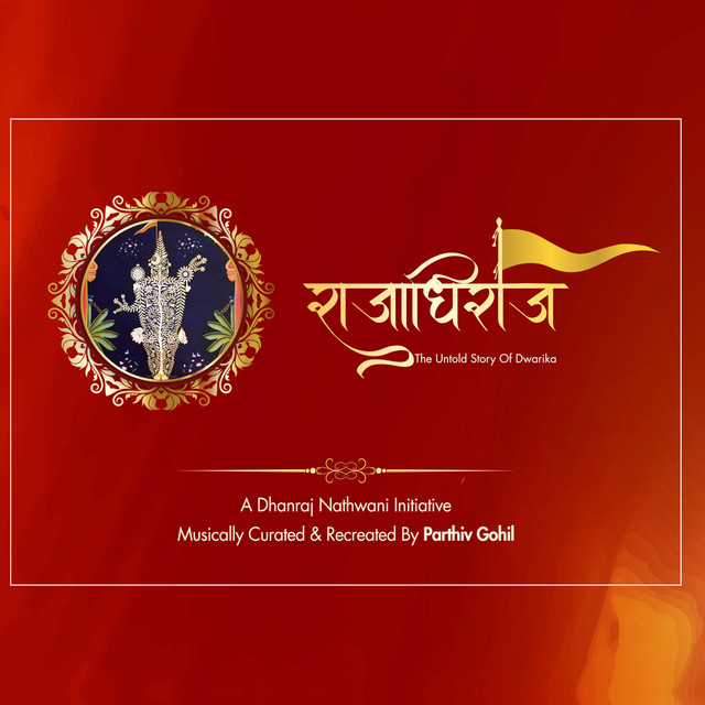 Rajadhiraj - Compilation by Various Artists | Spotify