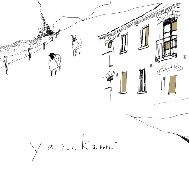 David - song and lyrics by yanokami | Spotify