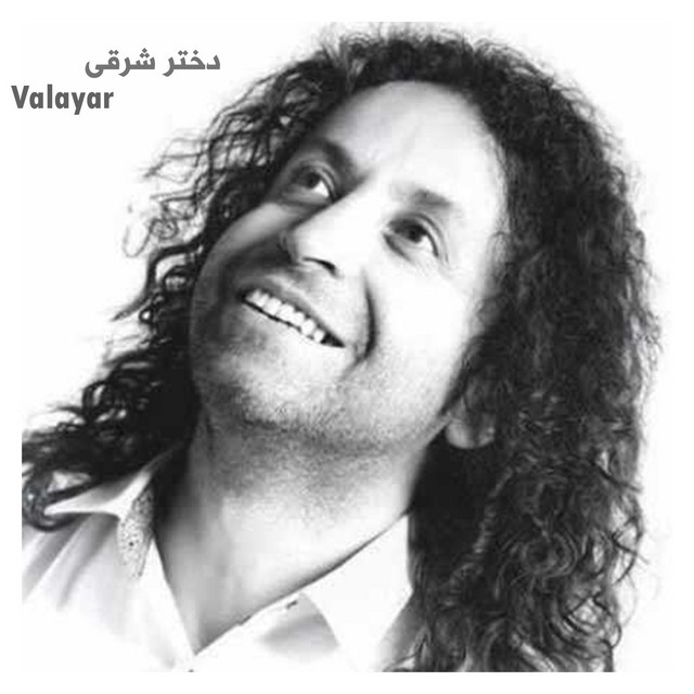 دختر شرقی - Single by Valayar | Spotify
