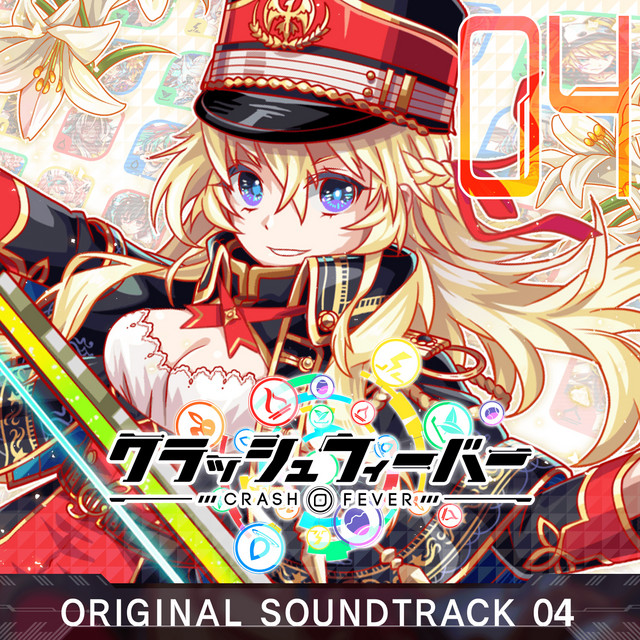 CRASH FEVER ORIGINAL SOUNDTRACK 4 - Compilation by Various Artists ...