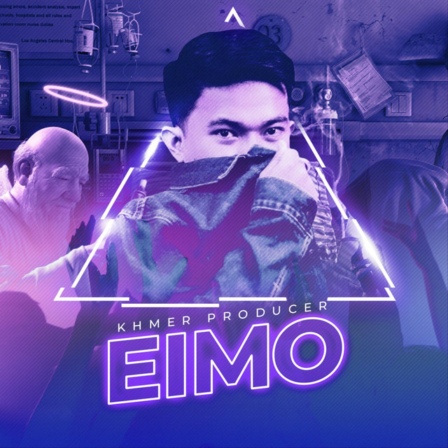 លុប Erase - Single by Eimo | Spotify
