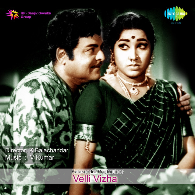 Velli Vizha (Original Motion Picture Soundtrack) - EP by V.Kumar | Spotify