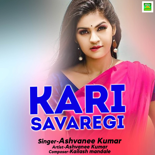 Kari Savrengi - Single by Ashvanee kumar | Spotify