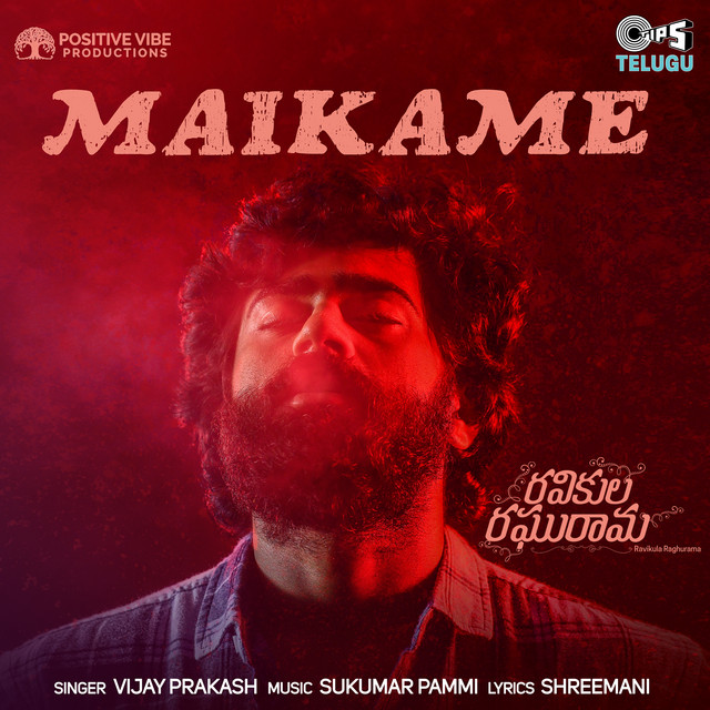 Vijayprakash | Spotify