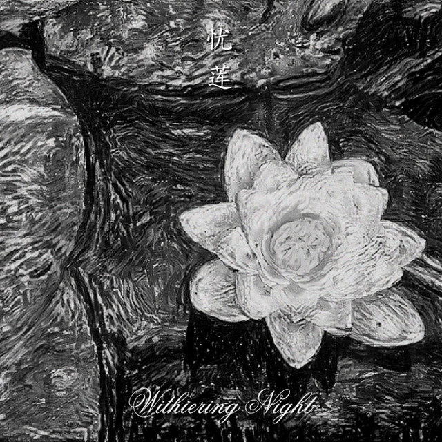 Withering Night | Spotify
