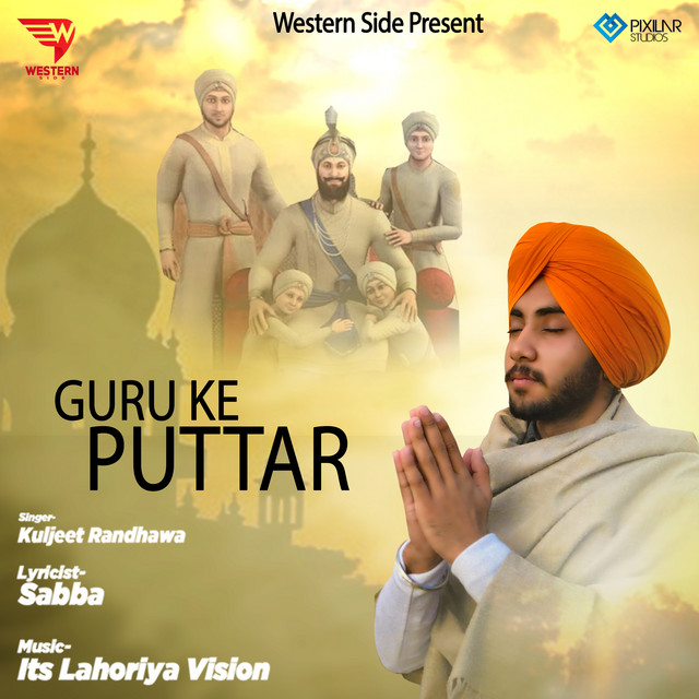 Kuljeet Randhawa | Spotify
