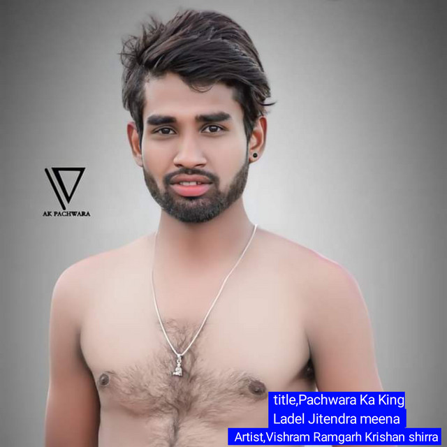 Pachwara Ka King - Single by Vishram Ramgarh | Spotify
