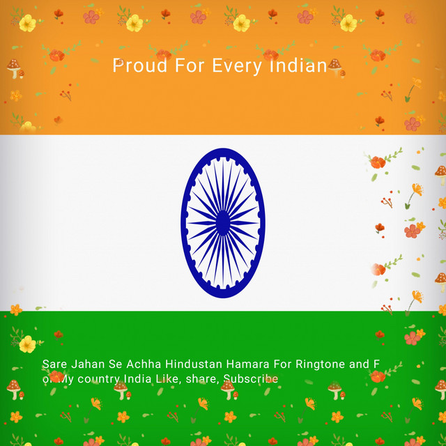 Sare Jahan Se Achha Hindustan Hamara CD Quality Sare Jahan Se Achchha