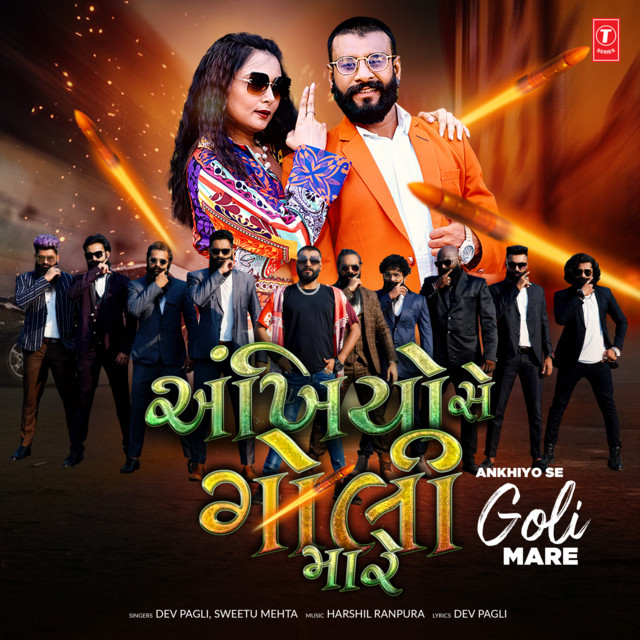 Ankhiyo Se Goli Mare - Single by Dev Pagli | Spotify