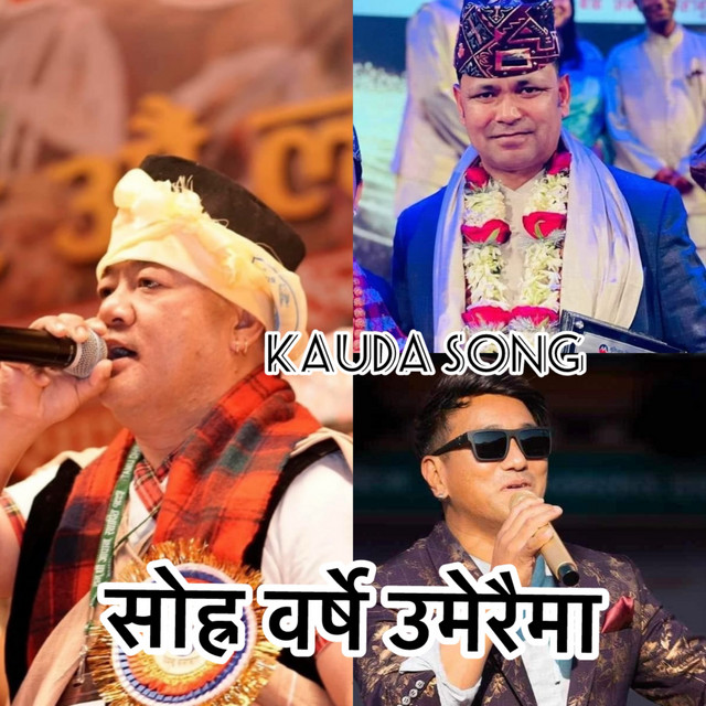 Sora Barse Umeraima - song by Durga Gurung | Spotify