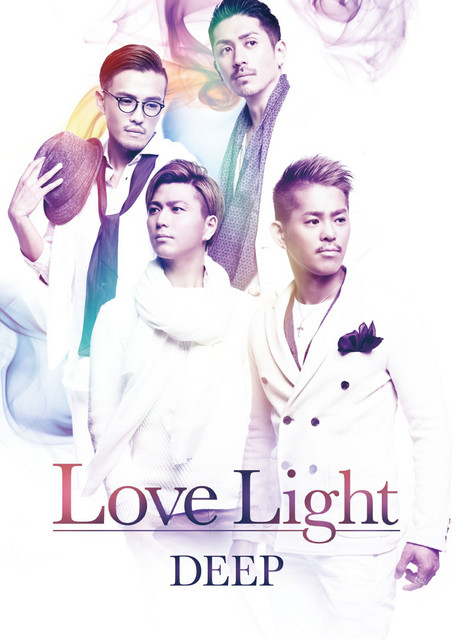 Love Light - song and lyrics by DEEP | Spotify