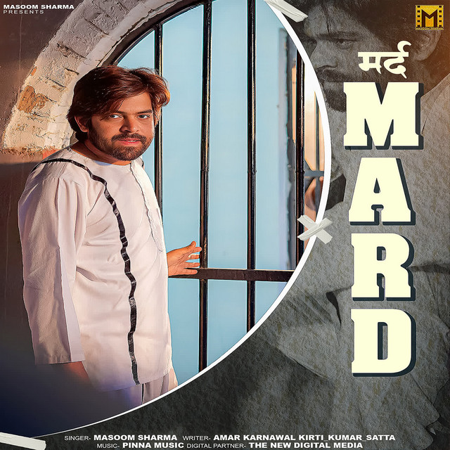 Mard Song And Lyrics By Masoom Sharma Spotify