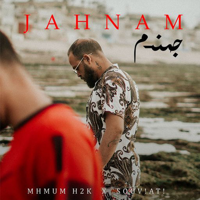 JAHNAM - Single by Mhmum H2k | Spotify
