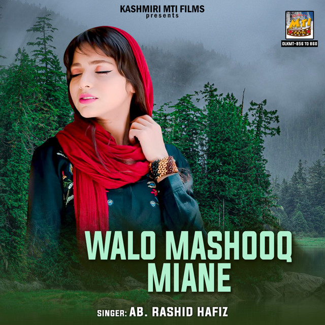 Walo Mashooq Miane - Album by Ab. Rashid Hafiz | Spotify