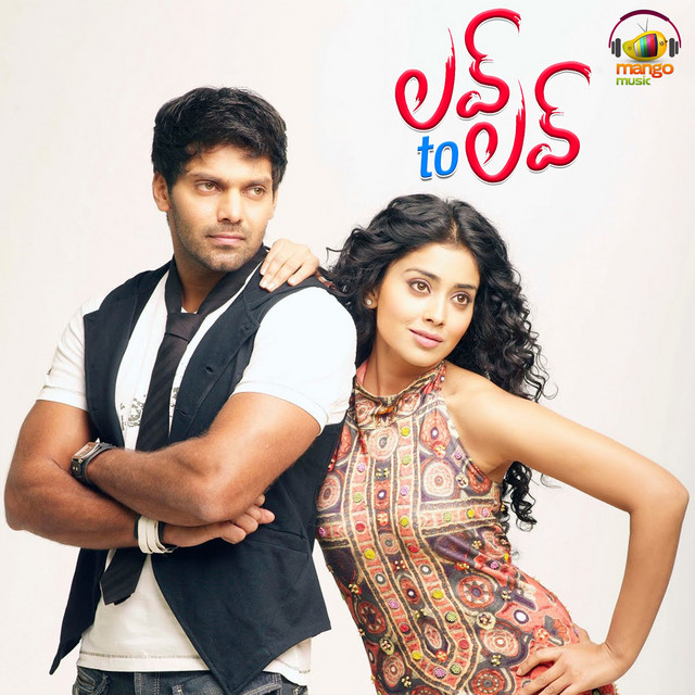Kanulo - song and lyrics by Adnan Sami, Sujatha | Spotify