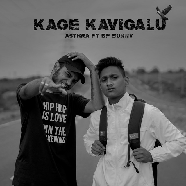 Kaage Kavigalu - Single by BP Bunny | Spotify