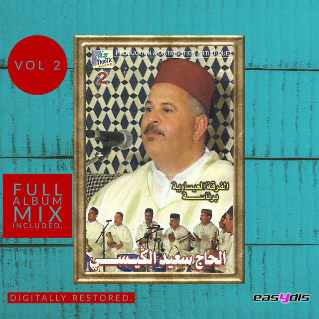 issawa,vol.2 - Album by Said el guissi | Spotify