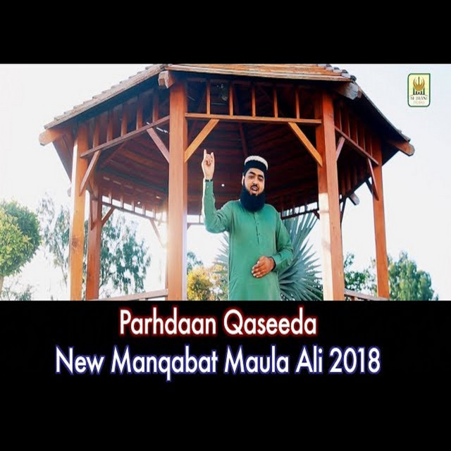 Noman Adil Qadri | Spotify