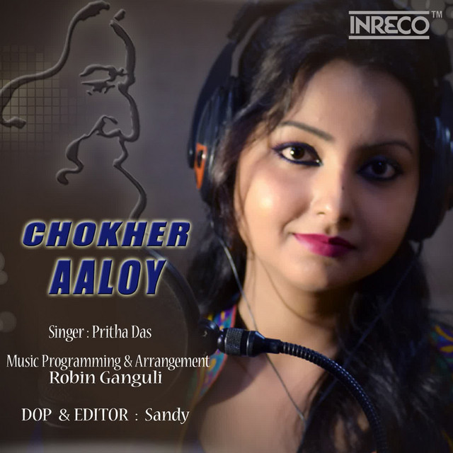 Pritha Das | Spotify