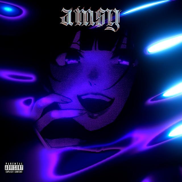 Хочет Влюбиться - Single by amsy | Spotify