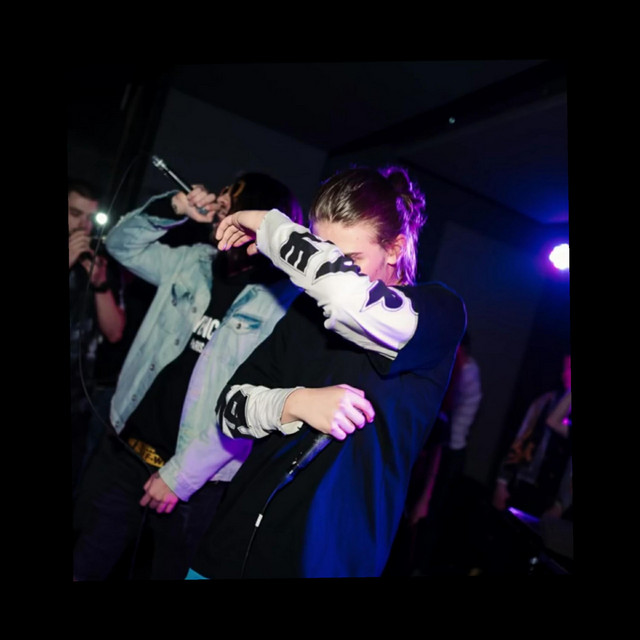 Baga Bani In Sac - Single by MajinSinatra | Spotify