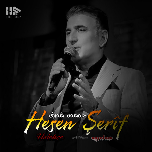 Helebce - Album by Hesen Şerif | Spotify