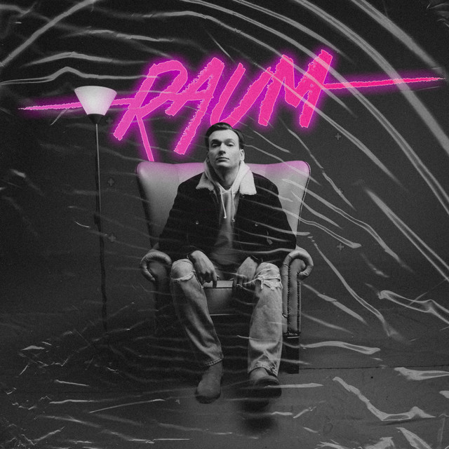 RAUM - Songs, Events and Music Stats | Viberate.com