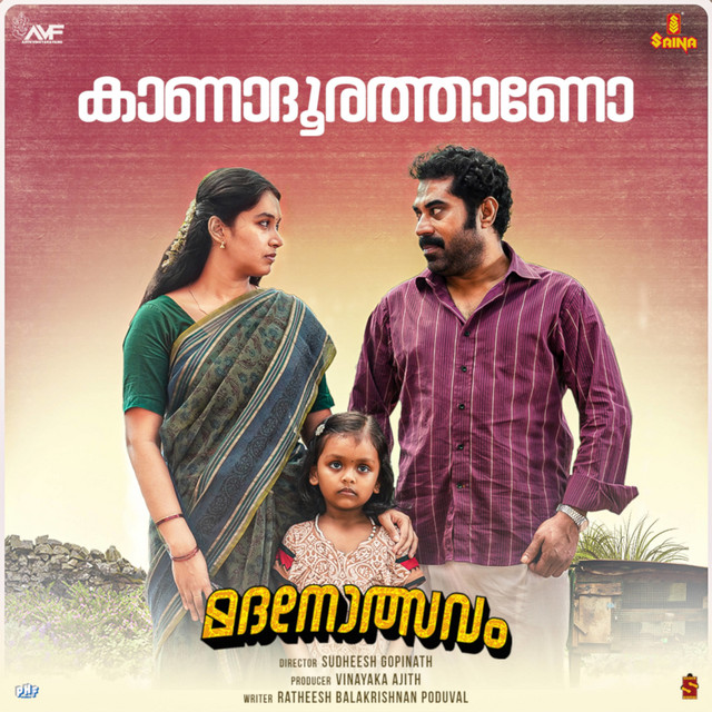Kaanaadhoorathano (From "Madanolsavam") - Single by Christo Xavier ...
