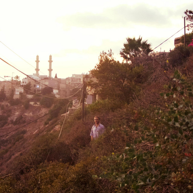 Ut (You) - song and lyrics by Nadav Brenner | Spotify
