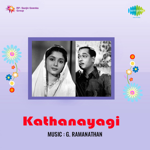 Kathanayagi - Single by G.Ramanathan | Spotify