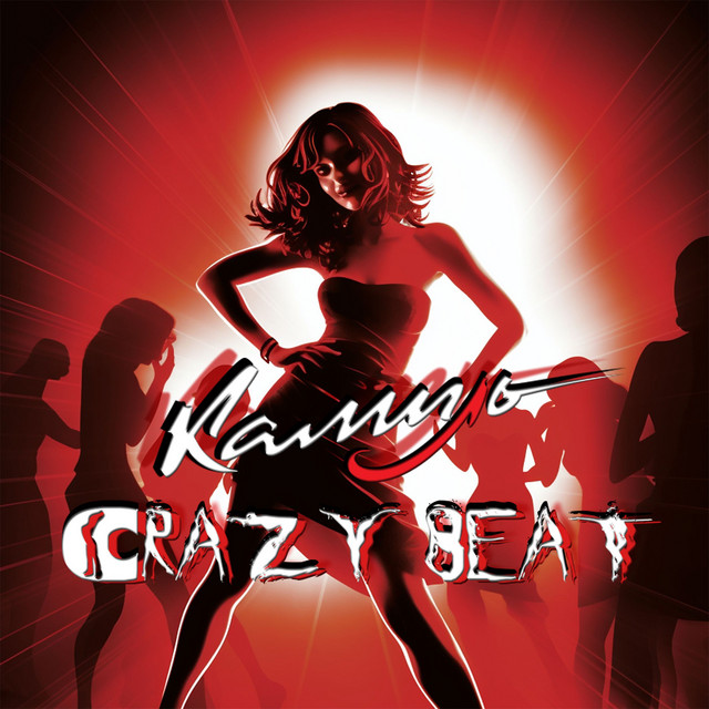 Crazy Beat - Single by Камиль | Spotify