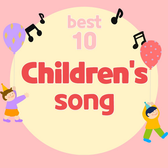 Family Sing Along-The Best 10 children’s Song - Album by Pink Jelly ...