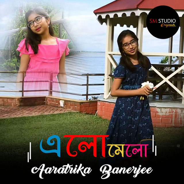 Aaratrika Banerjee | Spotify