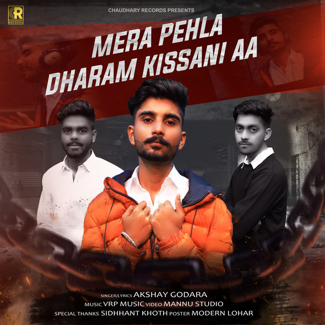 Mera Pehla Dharam Kissani Aa - Single - Single by Akshay Godara | Spotify