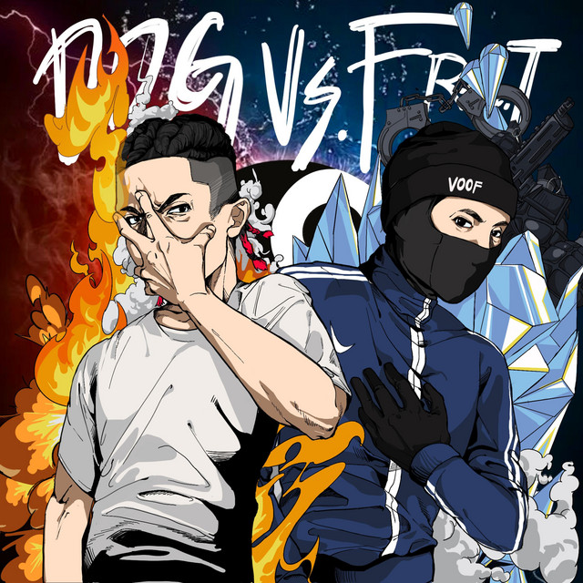 Mvp - song by 邓典果DDG, G23 | Spotify
