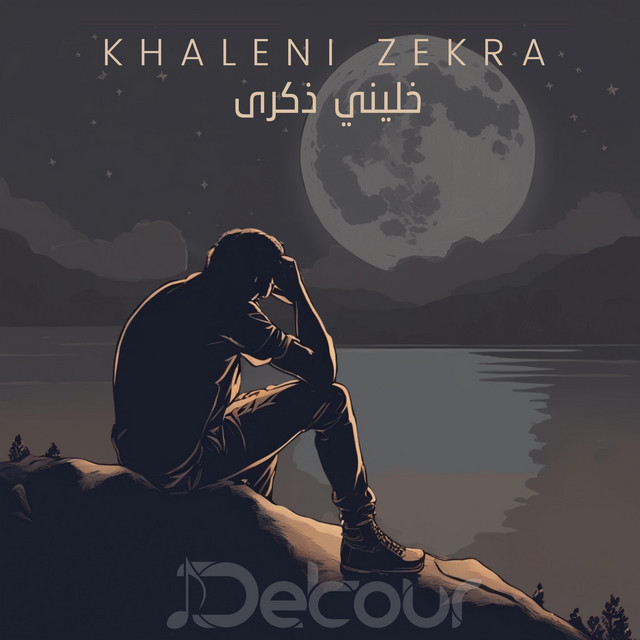 Khaleni Zekra - خليني ذكرى - song and lyrics by DJ Detour | Spotify