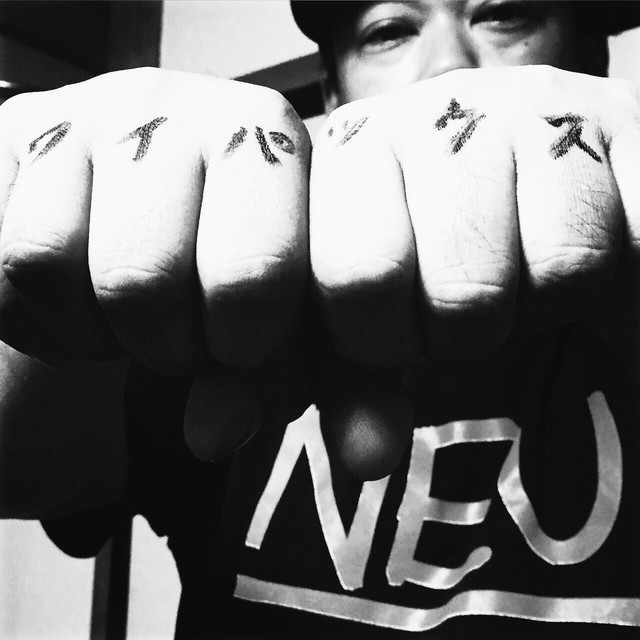 ワイパックス(WPX) | Spotify