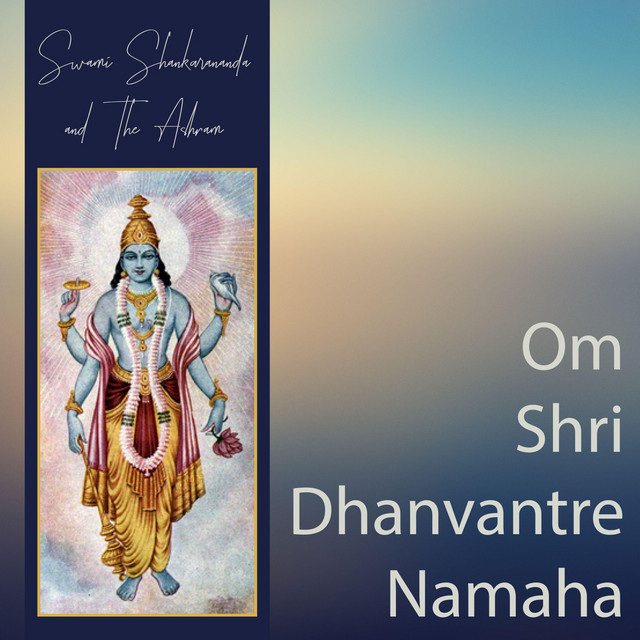 Swami Shankarananda and the Ashram | Spotify