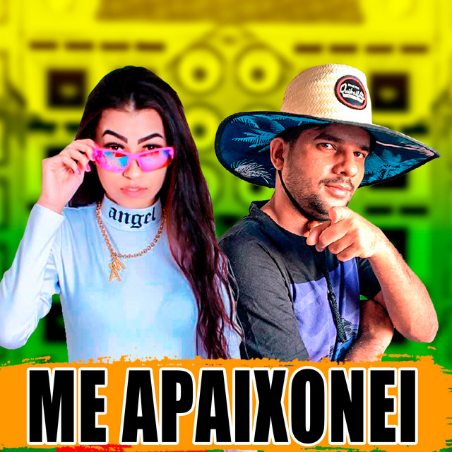 Me Apaixonei (feat. Mc Magrella) - Single by Dj Dm Audio Production ...